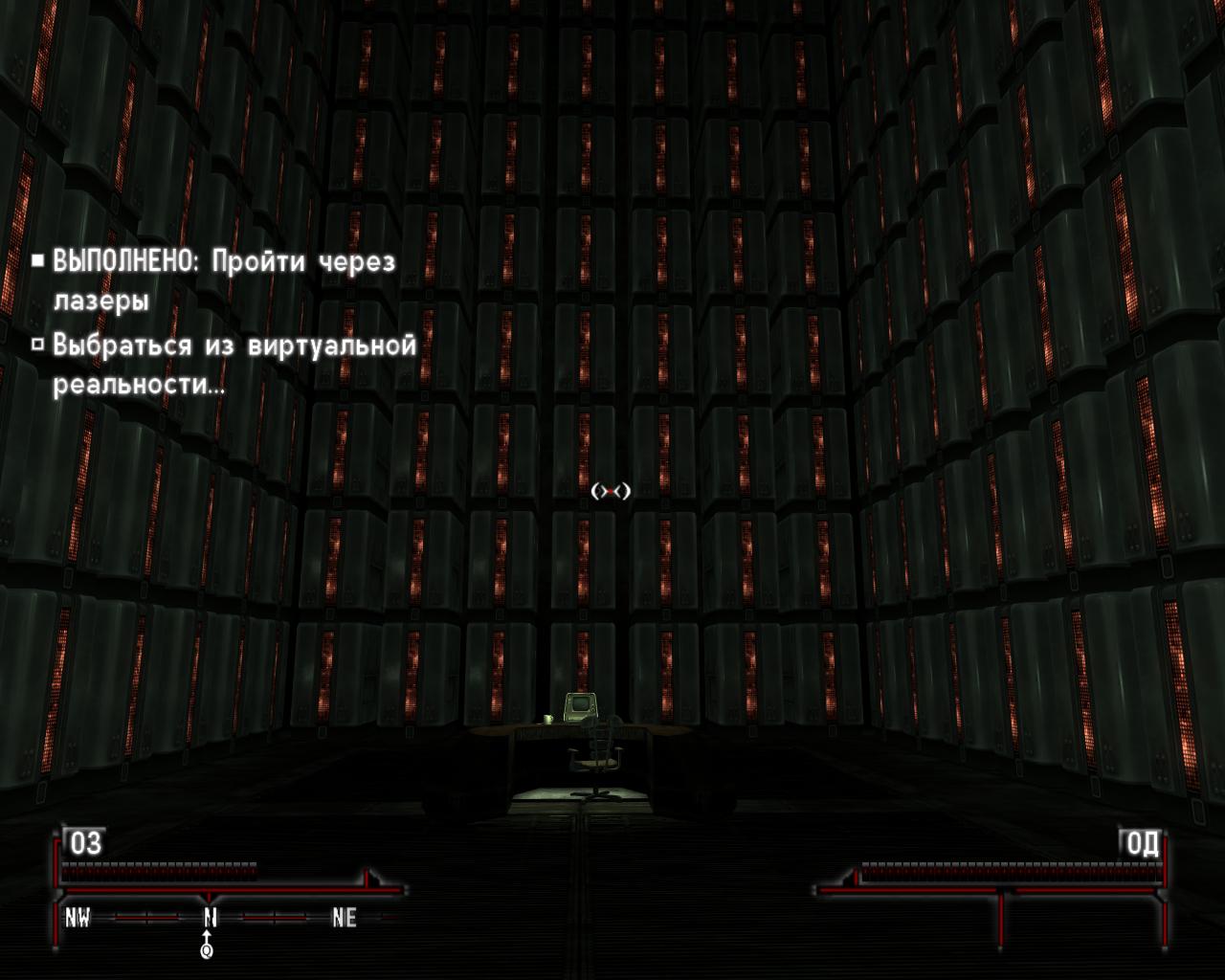 Fallout New Vegas Honest Hearts Карта.rar - intellibooks