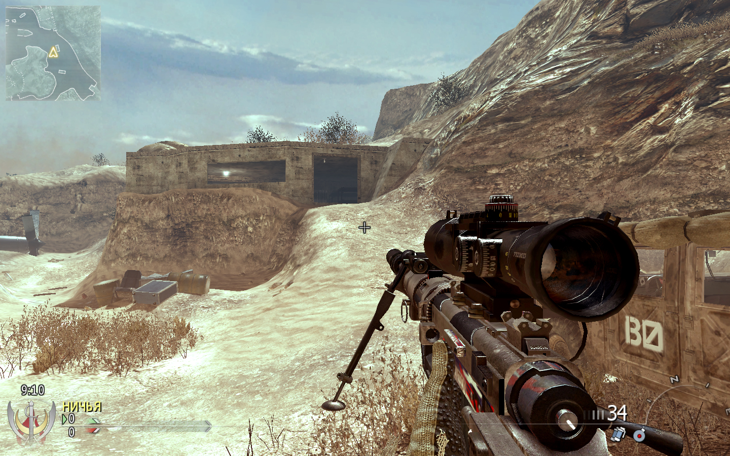 Modern Warfare 2 "Intervention 0.8" - Файлы - патч, демо, demo, моды ...