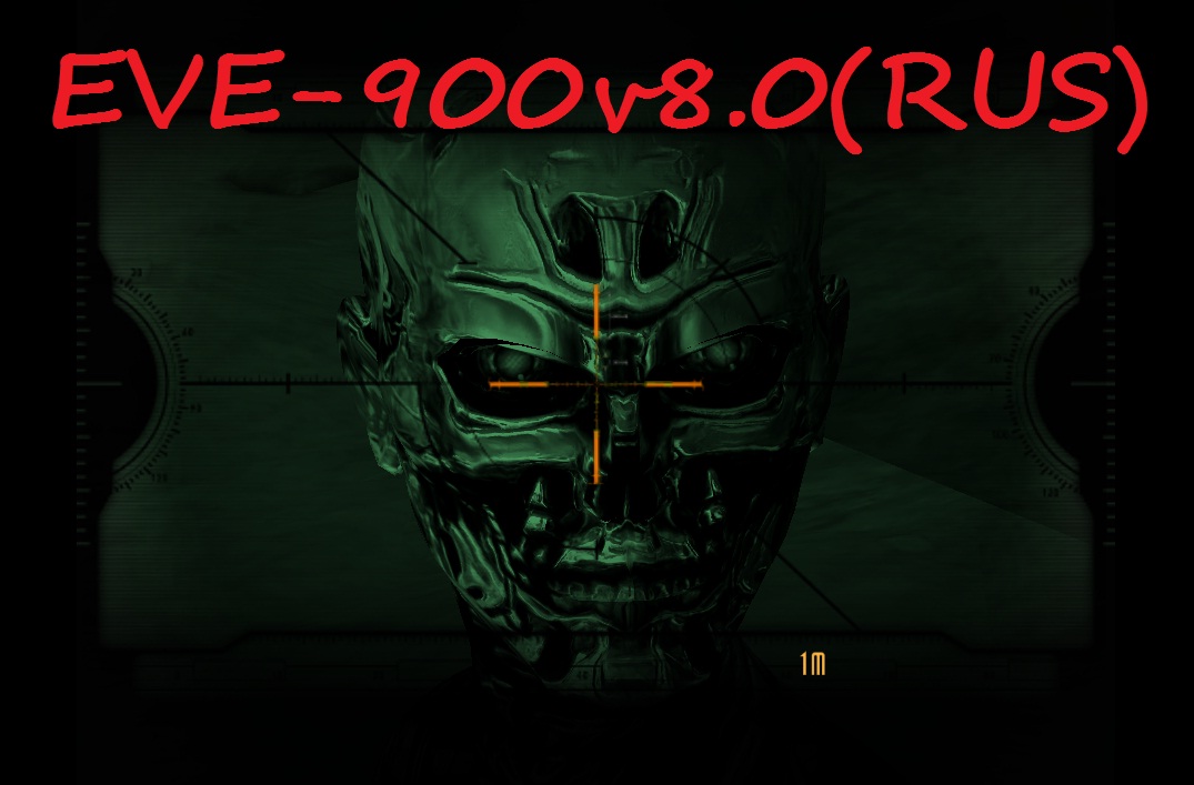 Fallout 4 Eve Mod - herelup